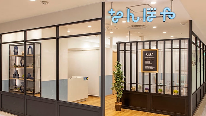 名古屋のブランド買取おすすめ店舗15選を徹底解説！高額査定はどこ?